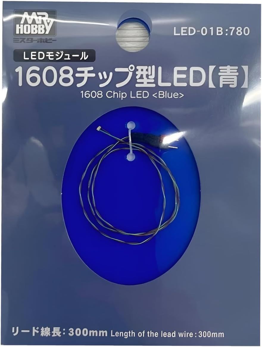 Banzai Hobby - GSI Creos LED-01B VANCE PROJECT 1608 Chip LED Blue ...