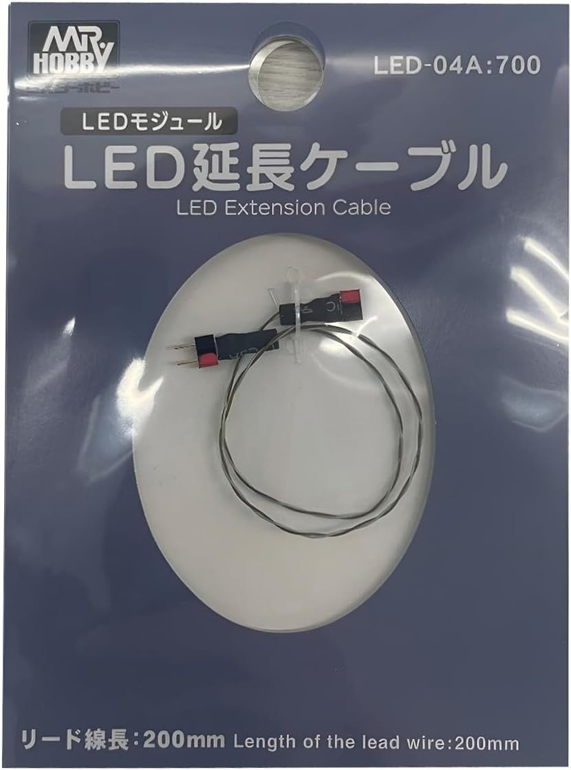 GSI Creos LED-04A VANCE PROJECT LED Extension Cable | BanzaiHobby