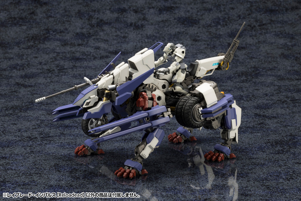 Kotobukiya HG100 Ray Blade Impulse [Reloadead] – BanzaiHobby