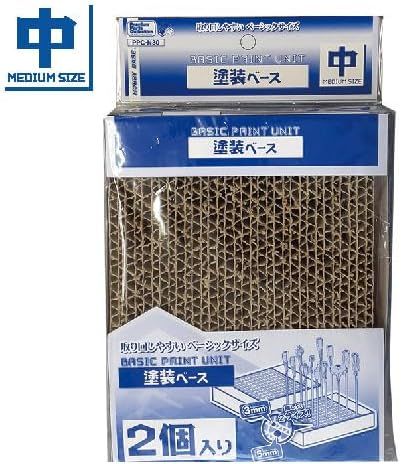Hobby N30 Base Paint Base (2 pcs) – BanzaiHobby