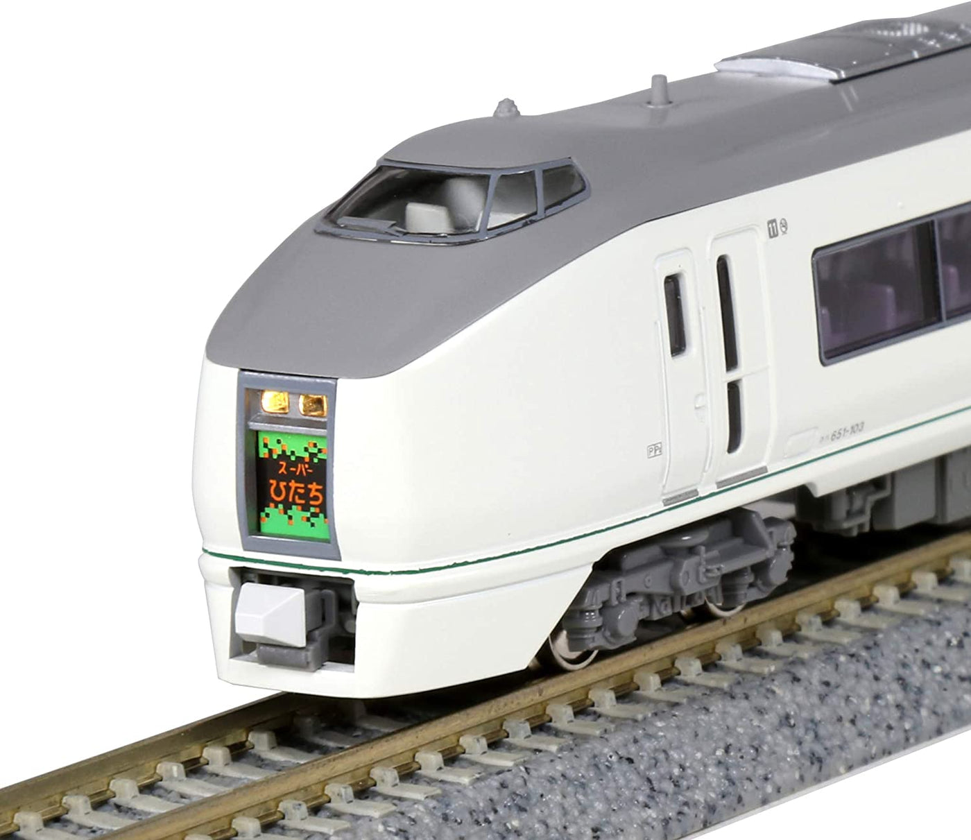 Banzai Hobby - Japanese Online Hobby Shop