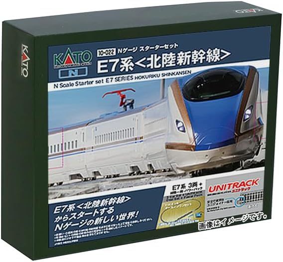 KATO 10-022 N Gauge Starter Set E7 Series Hokuriku Shinkansen – BanzaiHobby