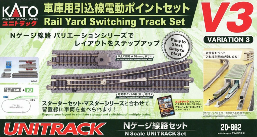 Banzai Hobby - KATO 20-862 Unitrack [V3] Rail Yard Switching Track Set (Variation 3) – BanzaiHobby