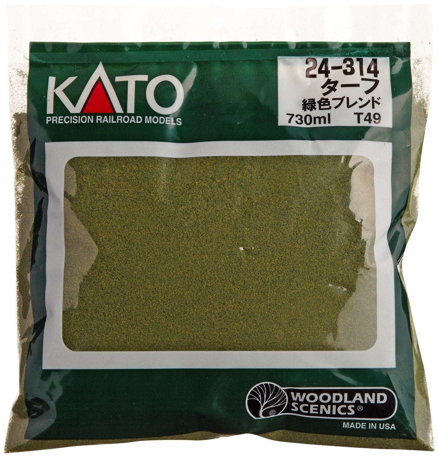 Banzai Hobby - KATO 24-314 Blended Turf Green Blend – BanzaiHobby