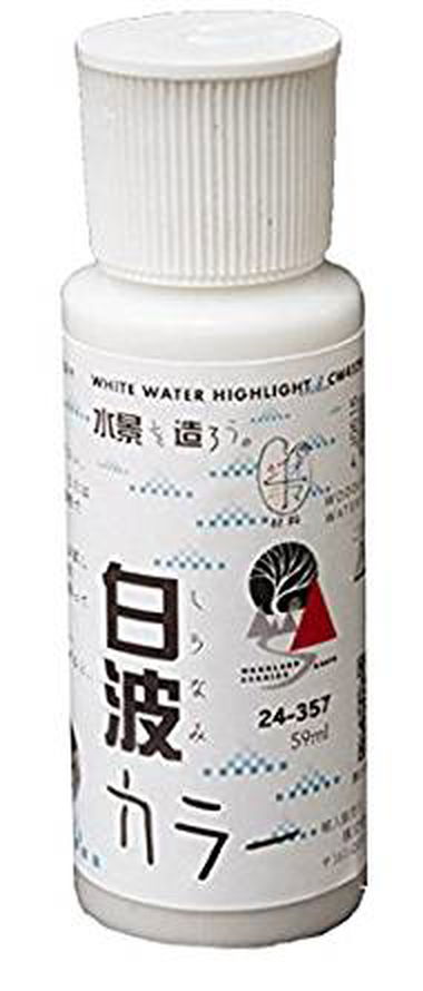 Banzai Hobby - KATO 24-357 White Water Highlight Water System Series ...
