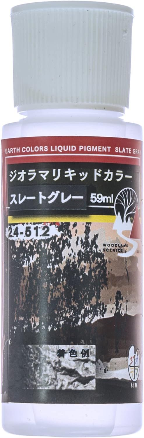 Banzai Hobby-KATO 24-512 Geola Mari Liquid Color Slate Gray – BanzaiHobby