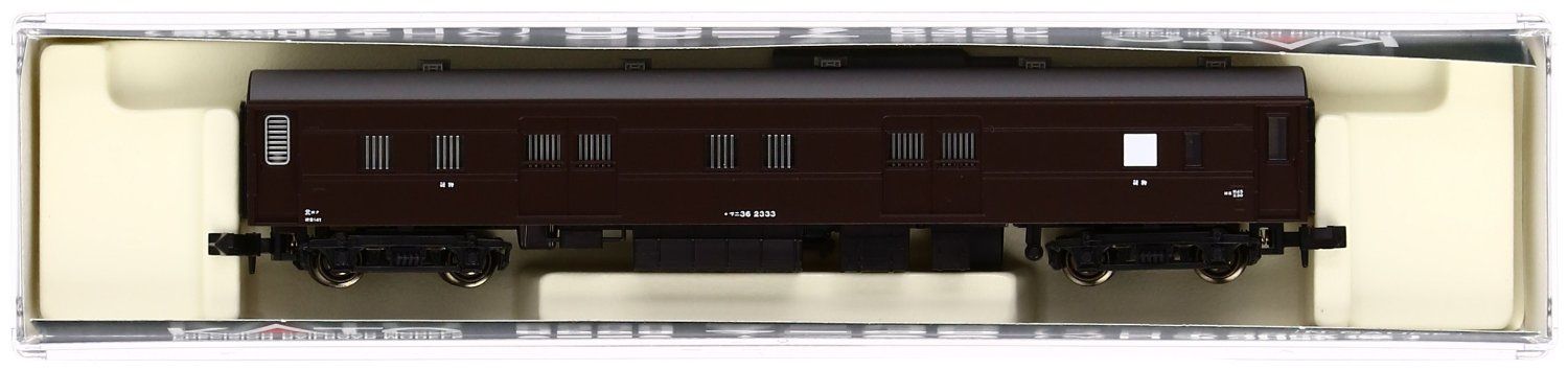 Banzai Hobby - KATO 5229 36 30 Surone Remodeling – BanzaiHobby