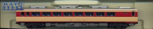 Banzai Hobby - KATO 6063 Diesel Car Kiha 80 Powered – BanzaiHobby