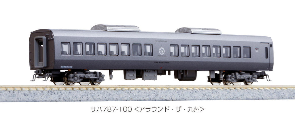KATO 10-1541 787 series 4-car set – BanzaiHobby