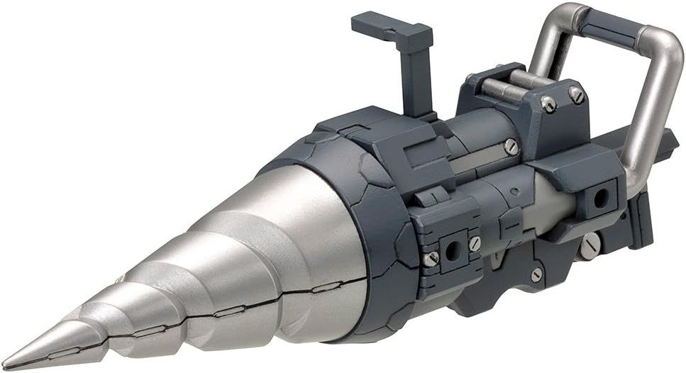 Kotobukiya M.S.G Modeling Support Goods, Heavy Weapon Unit 09, Vortex ...