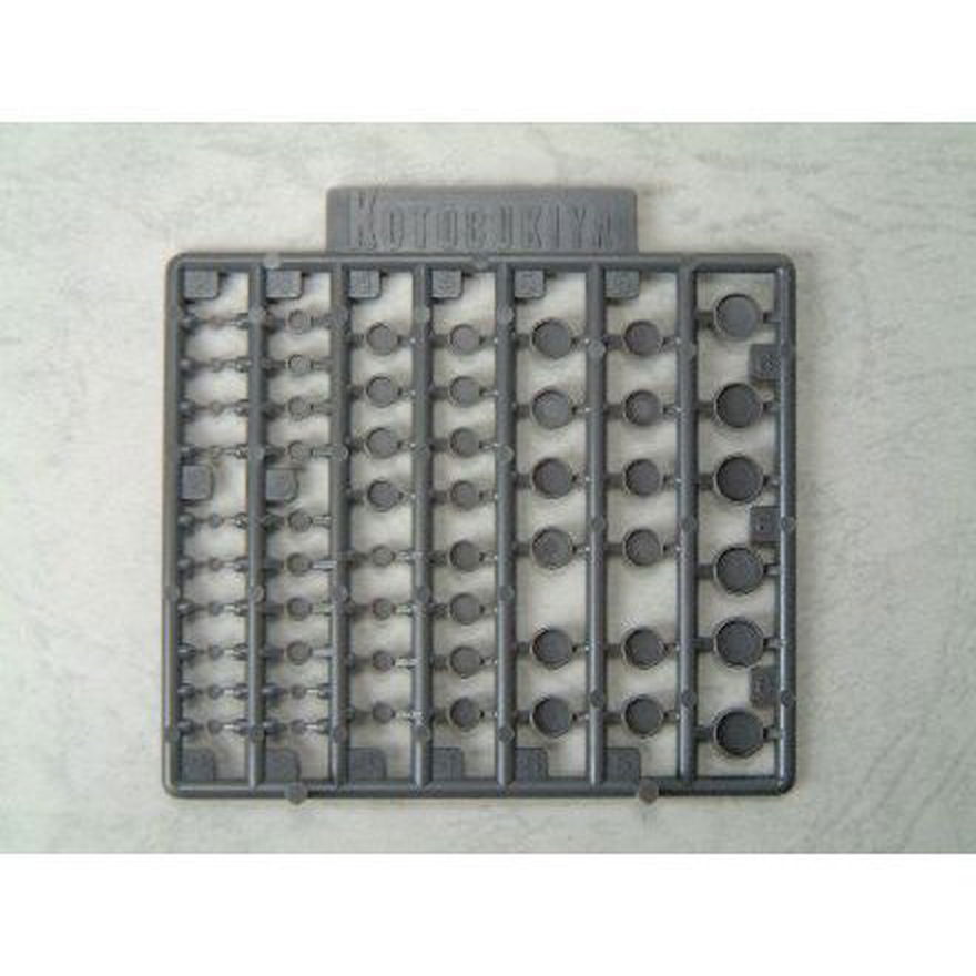 Banzai Hobby - Kotobukiya Plaunit P106R หัวกลม – BanzaiHobby