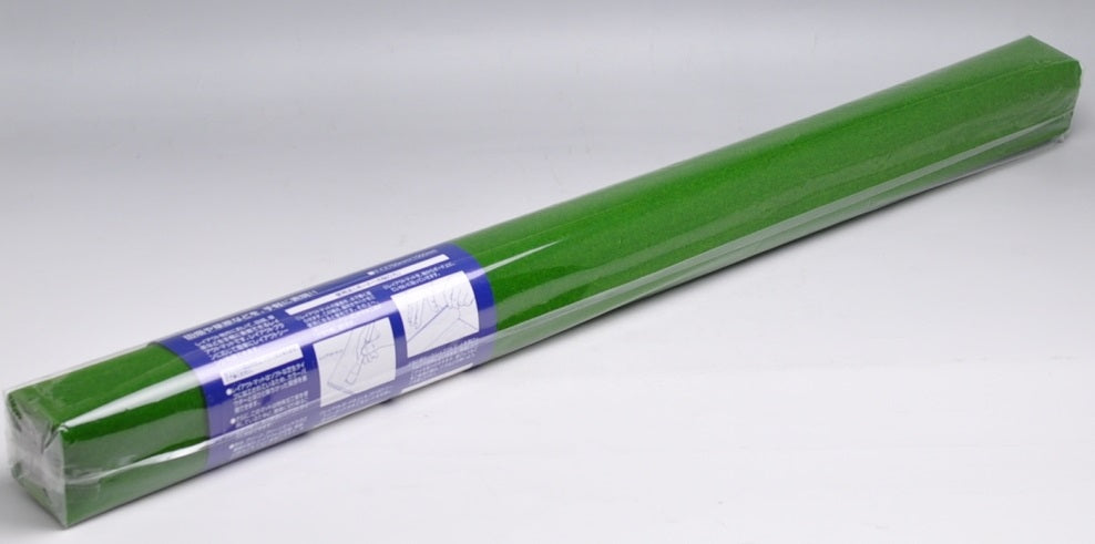 Banzai Hobby - Tomix Landscape Mat (Green) – BanzaiHobby