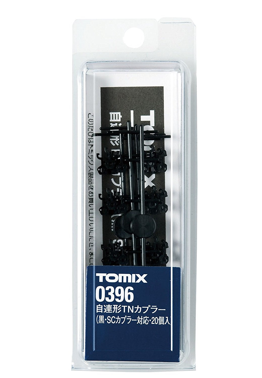 Banzai Hobby - Tomix 0396 TN Tight Coupling for SC Coupling/Set of 20 ...