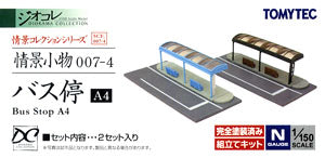 Tomix Visual Scene Accessory 007-4 Bus Stop A4 City Type | BanzaiHobby