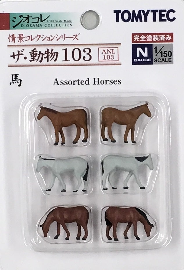Banzai Hobby - TOMYTEC The Animal 103 Assorted Horses – BanzaiHobby