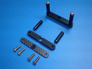 Banzai Hobby - Zen Racing Z2101 F103 2-Piece T-Bar Bridge Set – BanzaiHobby