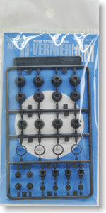 Banzai Hobby - Wave New U Vernier (Round) M – BanzaiHobby