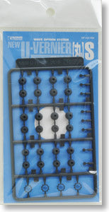 Banzai Hobby - Wave New U Vernier (Round) S – BanzaiHobby