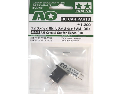 AM Crystals Set for Expec (03)