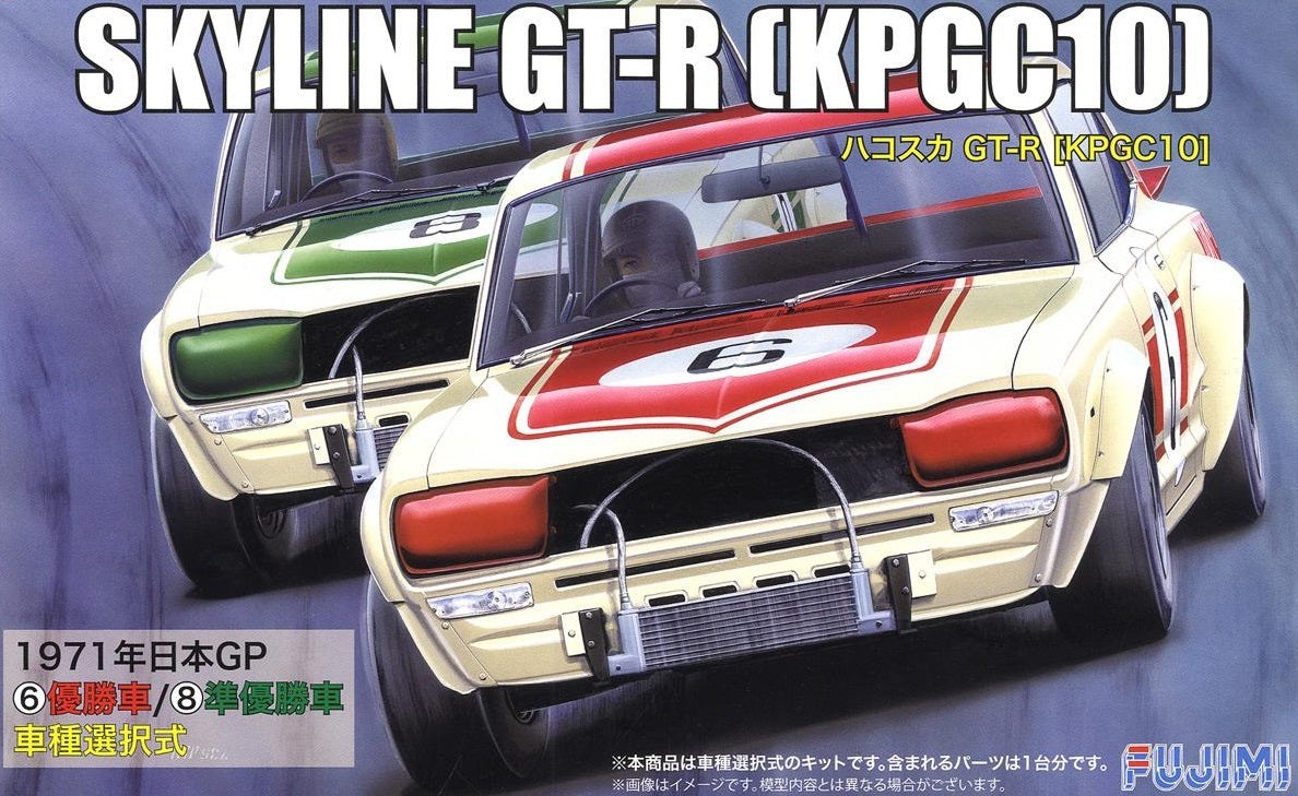 Banzai Hobby — Nissan Skyline GT-R KPCG10 Hakosuka — BanzaiHobby