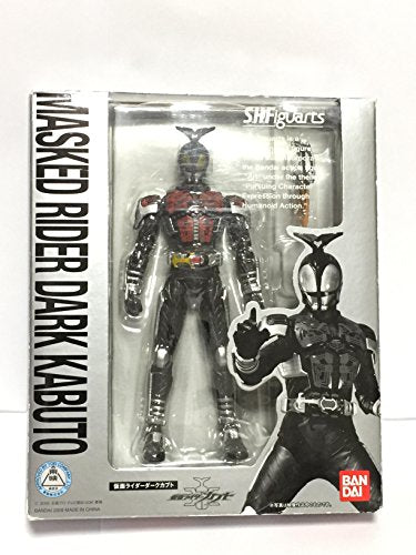 SH Figuarts Rider D Cub | BanzaiHobby