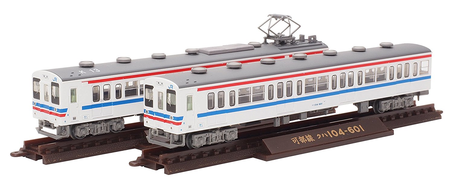 Banzai Hobby - TOMYTEC Kabe Line (Unit K13, Hiroshima Color) (2-Car Set ...