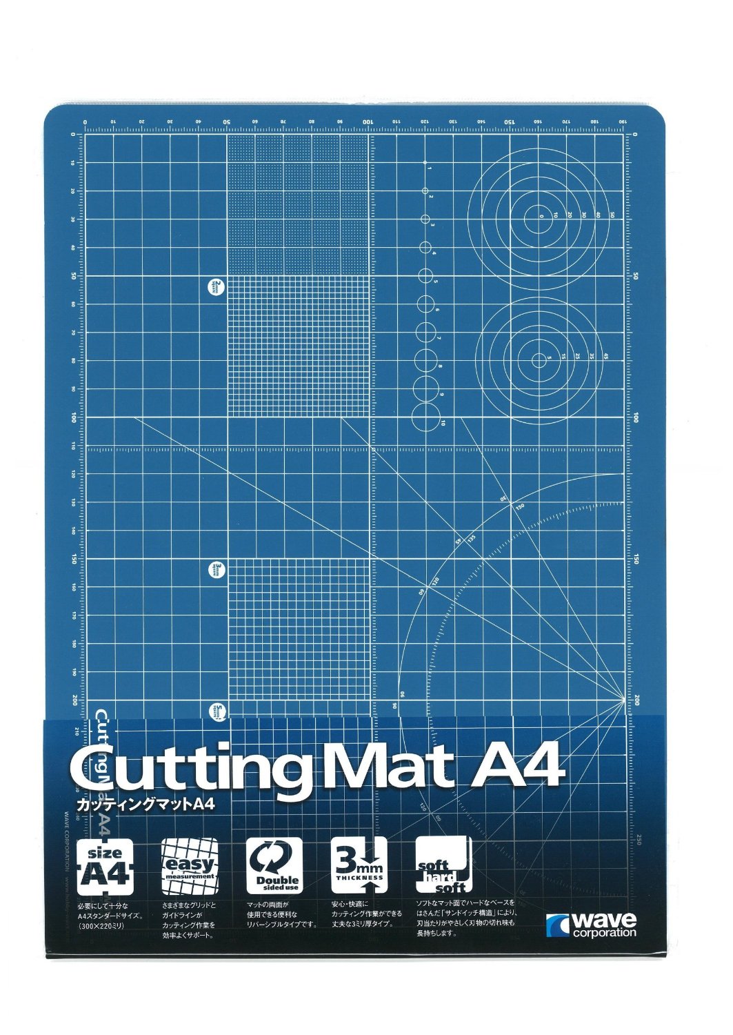 Banzai Hobby - Wave HT-091 Cutting Mat A4 – BanzaiHobby