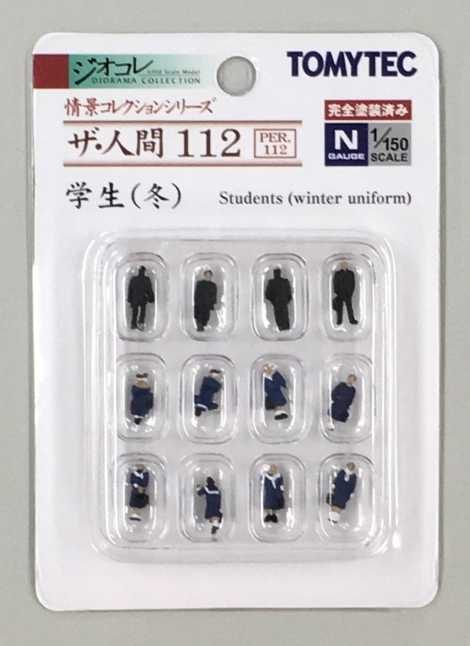 Banzai Hobby - TOMYTEC The human 112 Students (Winter Uniform ...