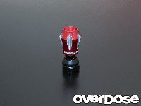 Banzai Hobby - OVERDOSE OD1163 Aluminum Antenna Post Type-2 (Red ...
