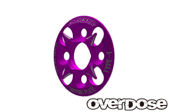 Banzai Hobby - OVERDOSE OD1654 Spur Gear Support Plate Type 4 (Purple ...