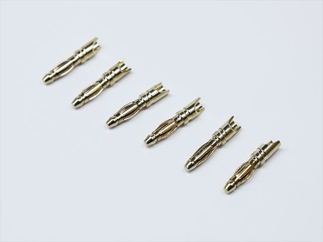 Banzai Hobby - Square SGC-77 European connector 2 mm 6 short male pcs ...