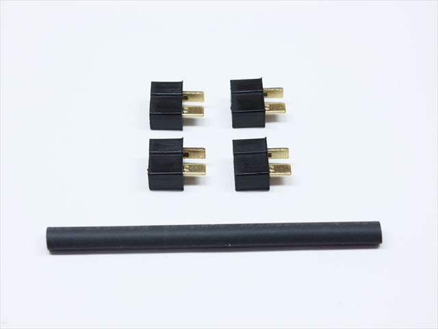 SGC-87F Mini T type 2P connector (4 Female)