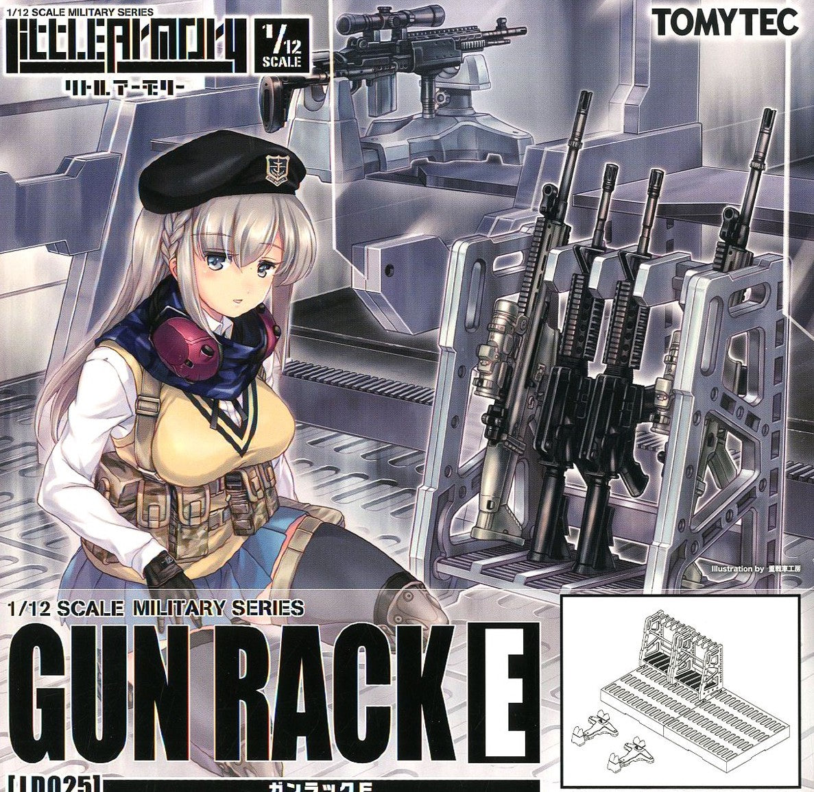 TOMYTEC 307525 1/12 Little Armory (LD025) Gun Rack E | BanzaiHobby
