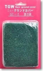 Banzai Hobby - TGWGC-2 New Ground Cover Summer Green – BanzaiHobby