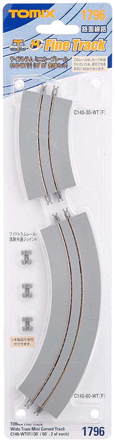 Banzai Hobby – Tomix Fine TracK Wide Tram Mini Curve Track C140-WT (F ...