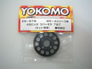 Yokomo 48 Pitch Spur 78T | BanzaiHobby